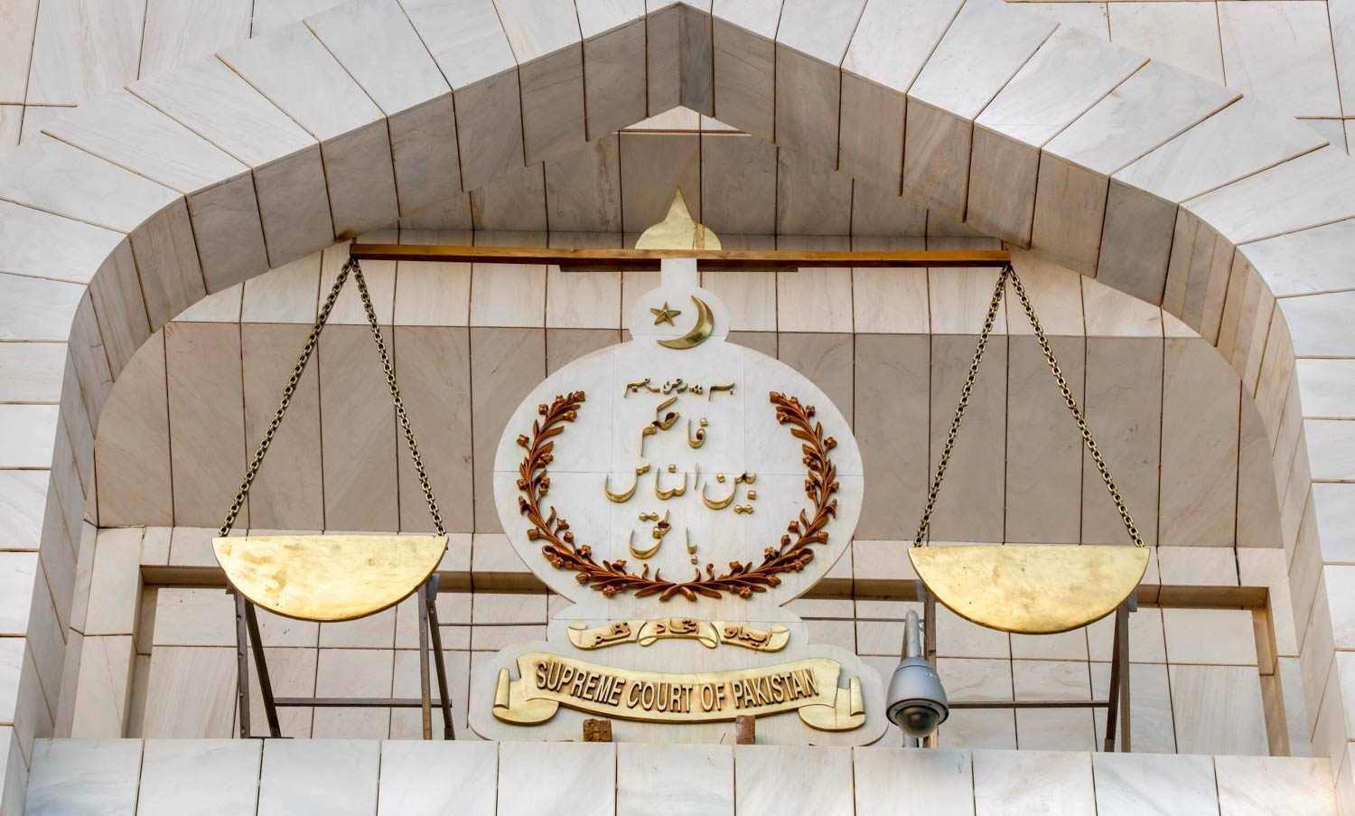 Law Firm | Roshan Zamir & Co.